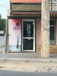 Lormar (ulitsa Yusupa Akayeva No:79), i̇ç giyim ve mayo mağazası  Makhachkala'dan