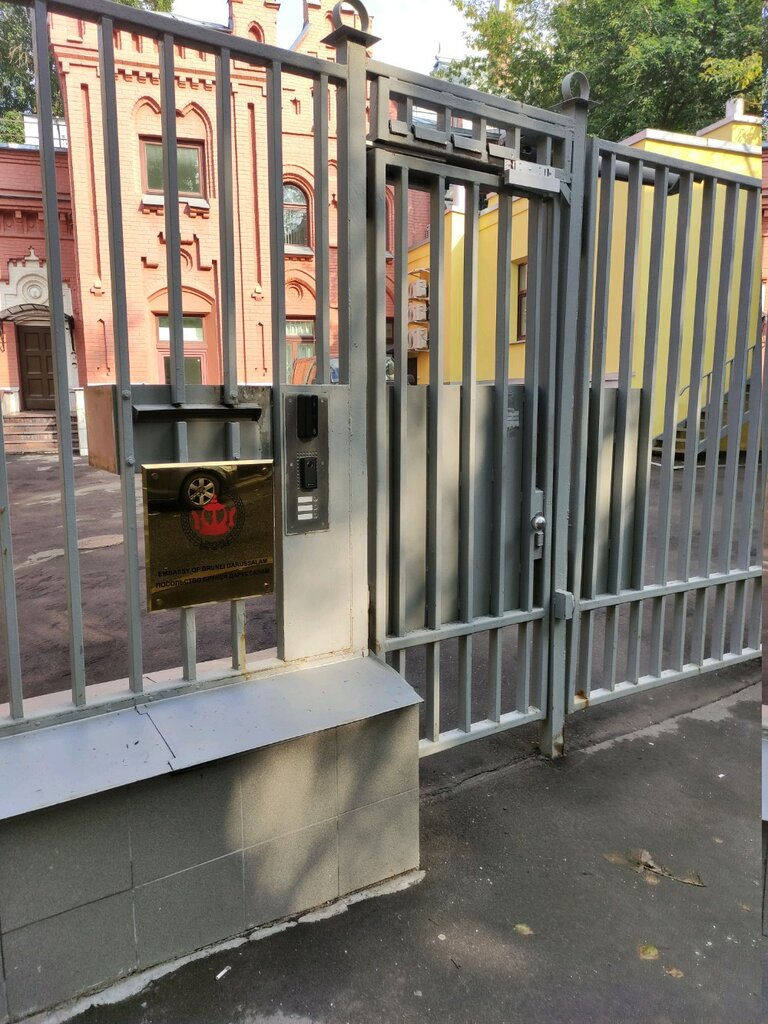 Büyükelçilikler ve konsolosluklar Posolstvo Bruney-Darussalam, Moskova, foto