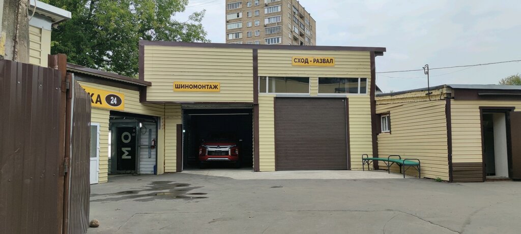 Otomobil servisi МТЛ Тех-центр, Moskova, foto