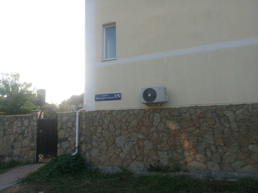 Otel Vasiliok Guest House, Gelencik, foto