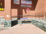 Велопарковка (Bolshevistskaya ulitsa No:46), bisiklet park yerleri  Krasnokamsk'tan