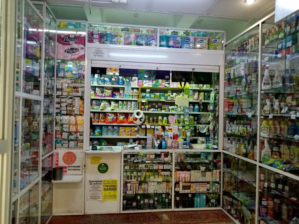 Ev temizlik ürünleri Бытовая химия, Omsk, foto