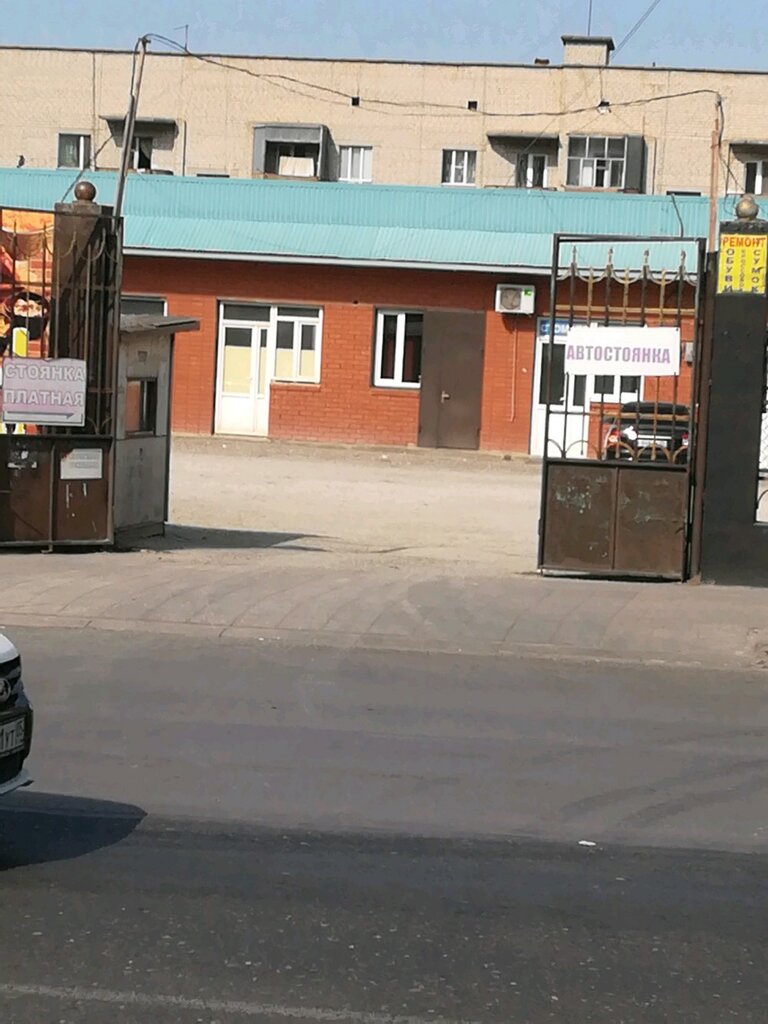 Otoparklar Автостоянка, Makhachkala, foto