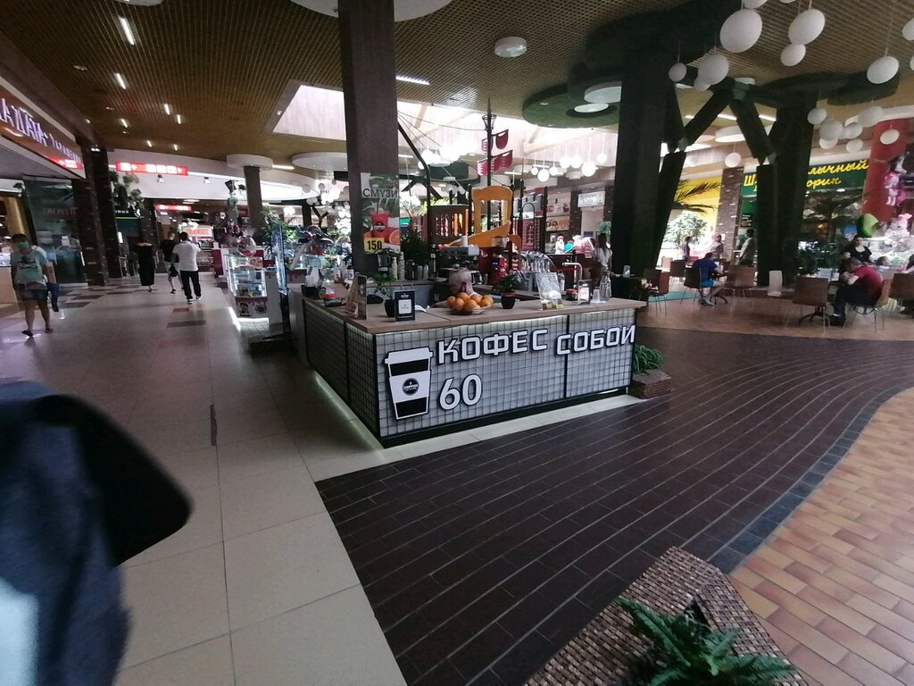 Kahve dükkanları Go!, Saratov, foto