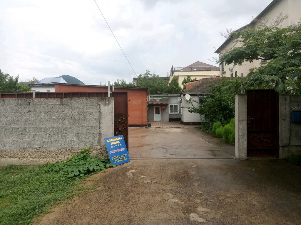 Otel Tayana, Krasnodarski krayı, foto