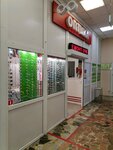 Московская Оптика (Tikhoretsky Boulevard No:2к1), optik  Moskova'dan