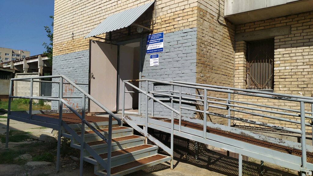 Poliklinikler TCP № 2, Tolyatti (Togliatti), foto