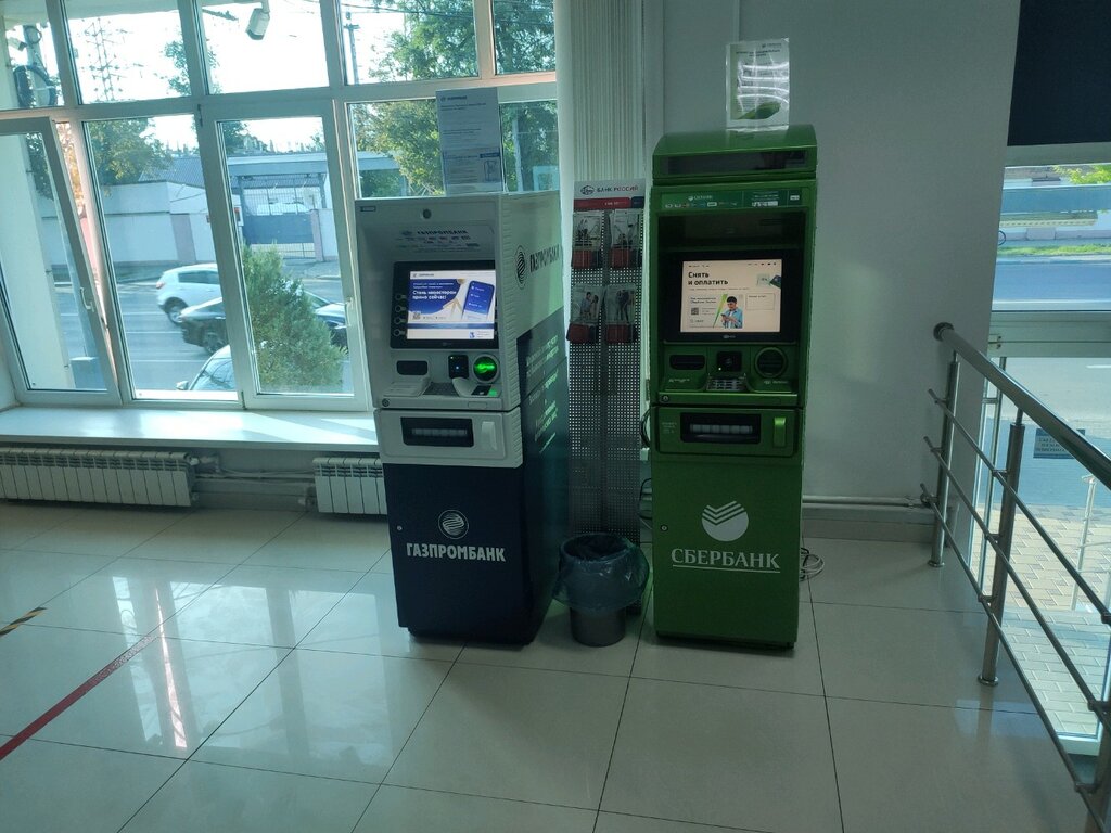 ATM'ler Gazprombank, Rostov‑na‑Donu, foto