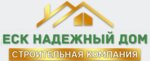 Sk Udachnyi dom (Lunacharskogo Avenue No:43), yazlık ev inşaatı  Cherepovets'ten
