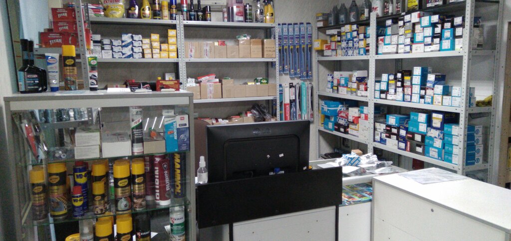 Otomobil yedek parçaları Дим-авто, Valday, foto