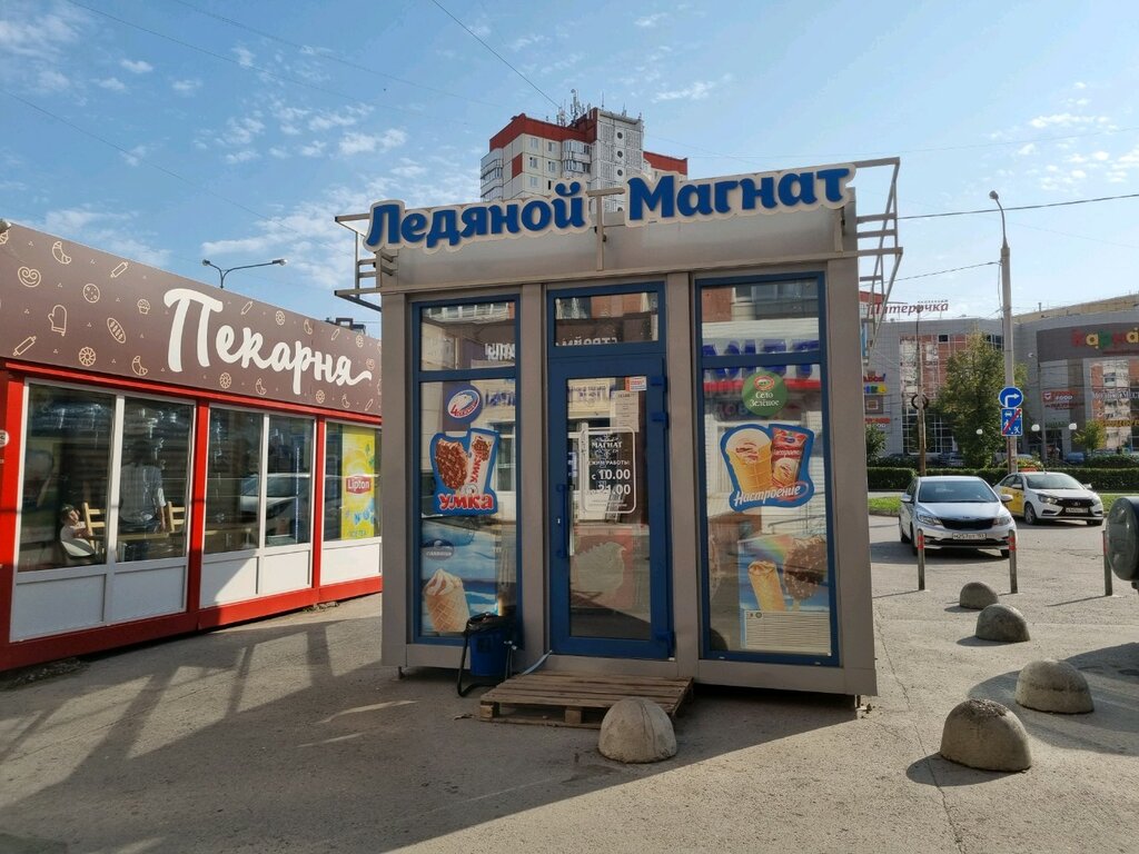 Dondurmacılar Ледяной магнат, Perm, foto
