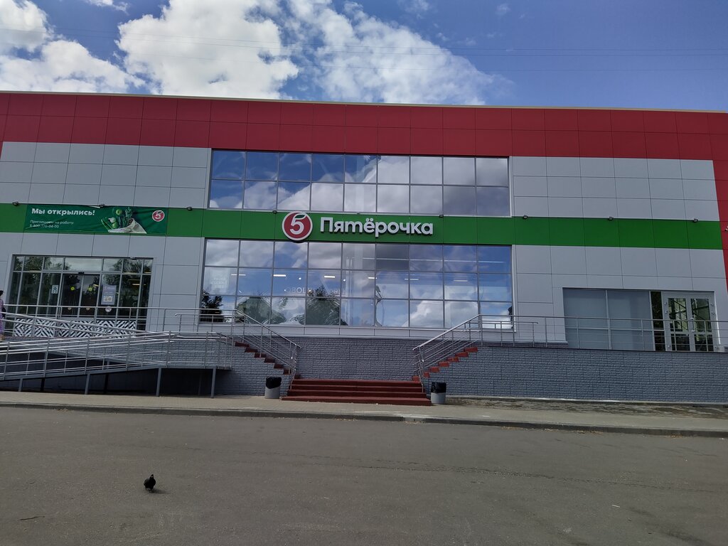 Süpermarket Pyatyorochka, Kirovskaya oblastı, foto
