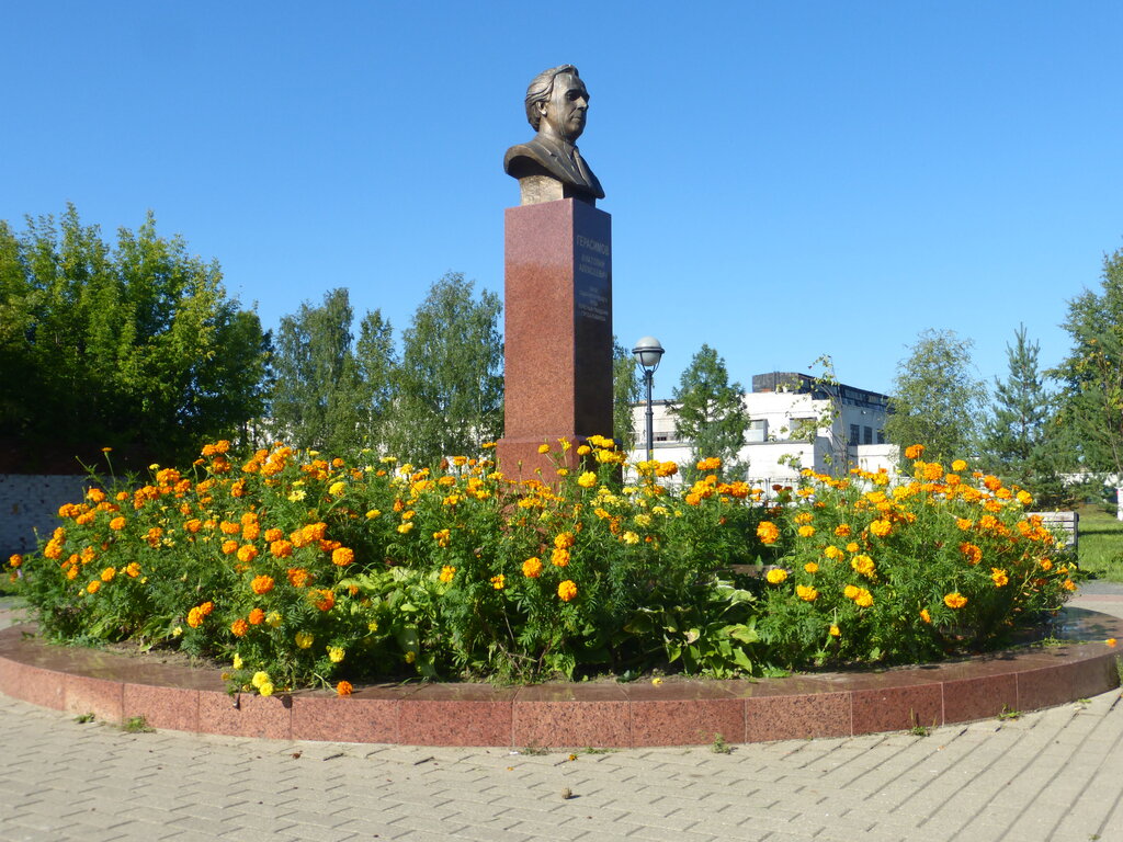 Anıt, heykel А.А. Герасимов, Rybinsk, foto