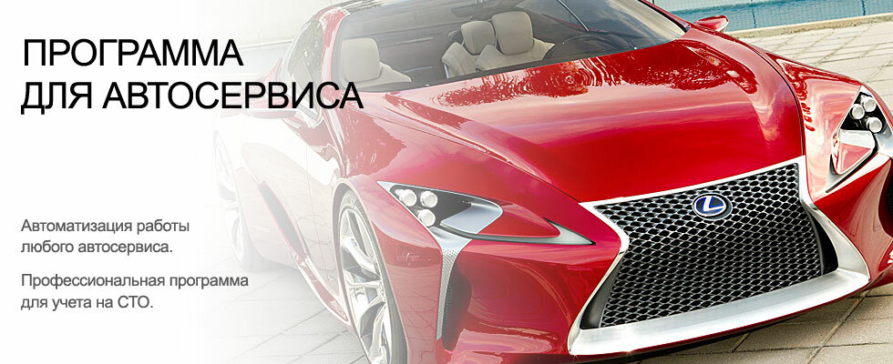 Yazılım firmaları Dokuchet, Krasnoyarski krayı, foto