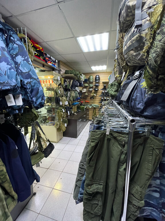 Askeri malzemeler Magazin Legion, Krasnoyarsk, foto