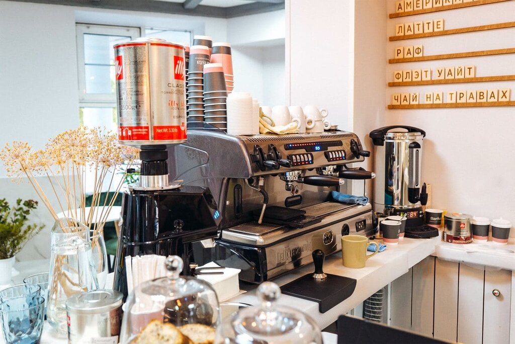 Kahve dükkanları Кофейня, Moskova, foto