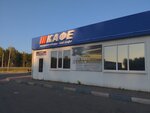 Кафе (Republic of Karelia, Kemskoye gorodskoye poseleniye, posyolok Vochazh), kafe  Karelya Cumhuriyeti'nden