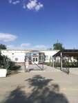 Arzu (Andrey Sorokin Street No:3А, Taraz), sanayi kuruluşu  Taraz'dan