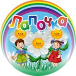 Лапочка (Antsiferova Street No:4), anaokulları  Yoshkar‑Ola'dan