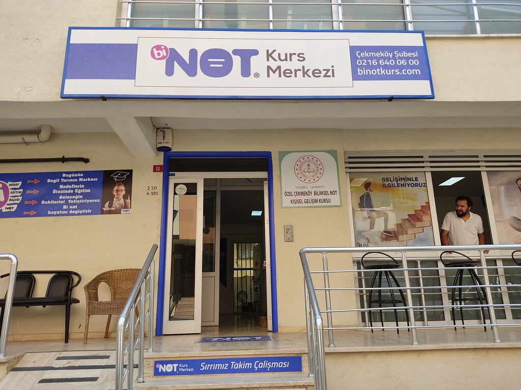 Eğitim merkezleri Akıl Kurs Merkezi Teog Okula Destek Çocuk Klübü, İstanbul, foto