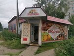 Frukty Ovoshchi (Moskovskiy Avenue No:4с2), market  Arhangelsk'ten