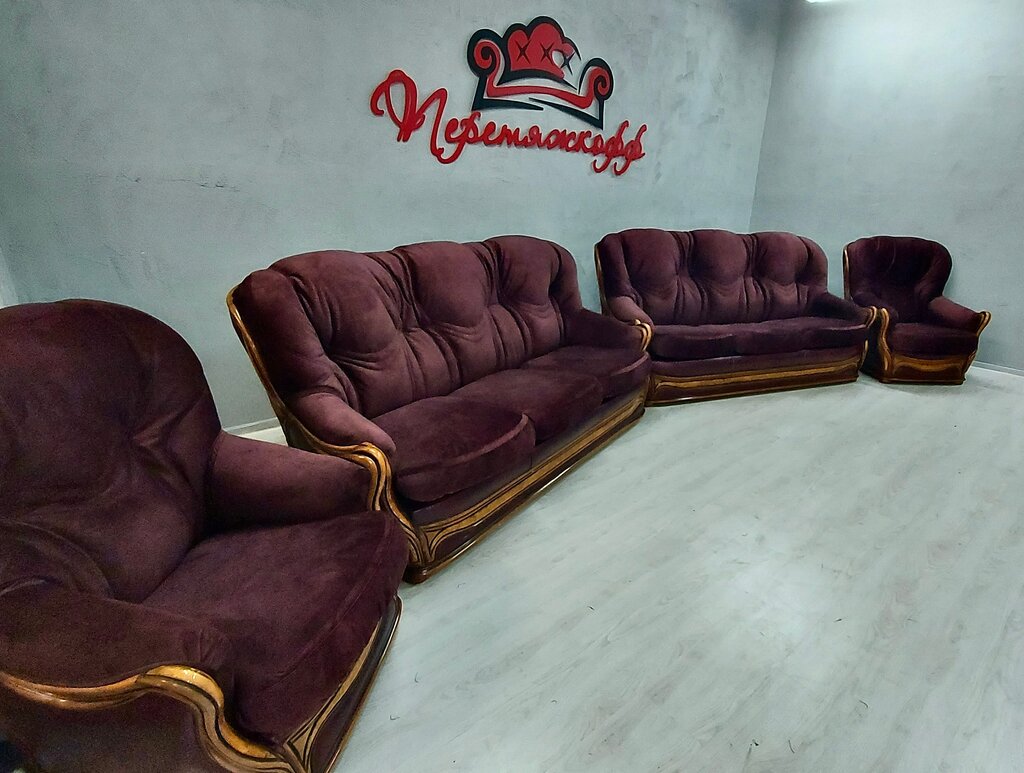 Mobilya tamir, tadilat Peretyazhkoff, Yekaterinburg, foto