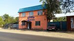 Byrlyk (Qaskeleń tas joly No:96, Ýchhoz saıajaılary), market  Almatı eyaletinden