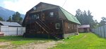 Pansionat Svyatoi istochnik (ulitsa Veresova No:33, posyolok Arshan), resort oteller, tesisler  Buriatya'dan