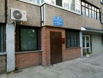 Общественная приёмная депутата Самарской губернской думы Д.А. Волкова (40 Let Pobedy Street No:90), meclis  Tolyatti'den (Togliatti'den)