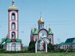 Серафимо-Саровский монастырь (Vostochnaya ulitsa No:2, khutor Valuyskiy), manastır  Rostovskaya oblastından