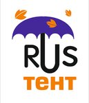 Vesta (No:с1, territoriya Yuzhnaya Promzona, posyolok gorodskogo tipa Borovskiy), sanayi kuruluşu  Tümen (Tiumenskaya) oblastından