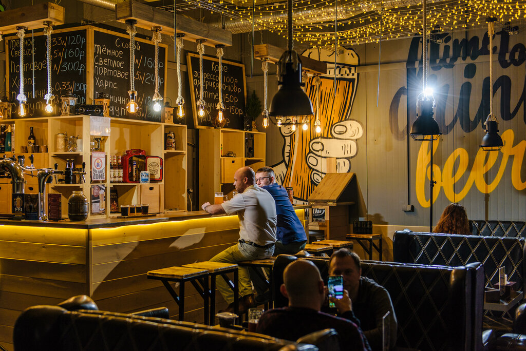 Bar Мягкий градус, Vladivostok, foto