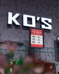 Kos (Kaliningradskaya ulitsa No:5), giyim mağazası  Chernyahovsk'tan