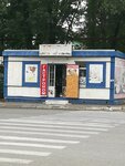 Гастроном (Gagarina Street No:116/1), market  Makhachkala'dan