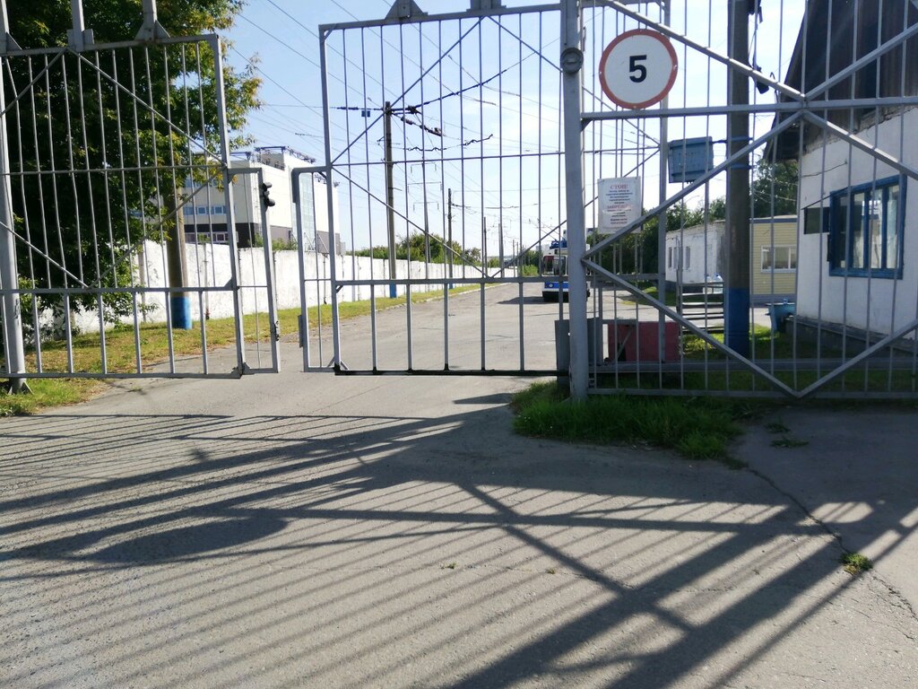 Toplu taşıma yönetimi ve bakımı Trolleybusnoye Depo, Barnaul, foto