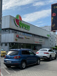 Fresh (улица Вакуленчука No:20), market  Sevastopol'dan