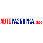 Avtorazborka. shop (Rabochaya Street No:19), kamyon ve ağır vasıta satış ve servis firmaları  Himki'den