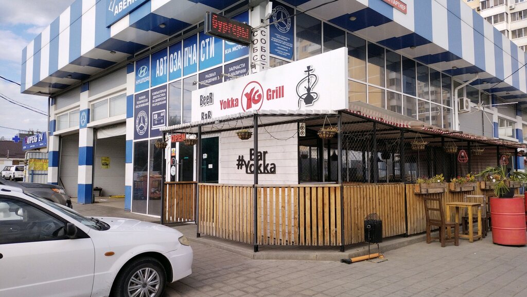 Bar Yokkagrill Bar, Krasnodar, foto