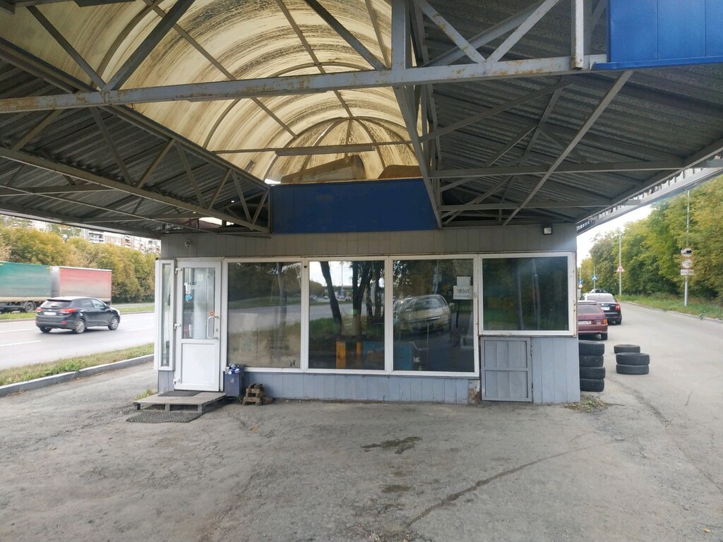 Oto lastik tamiri Шиномонтаж, Yekaterinburg, foto