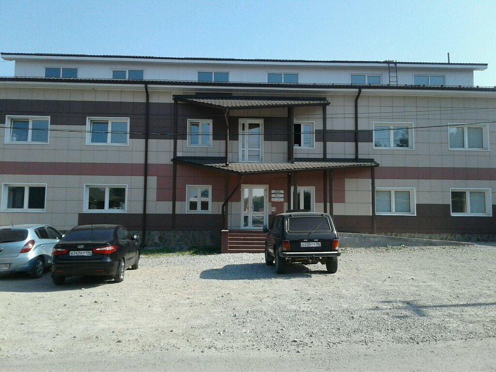 Hediyelik eşya üretimi ve toptan satışı Любо-дорого, Verhniaya Pyşma, foto