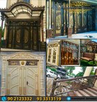 Samarqand Darvozalari (Spitamen 3-yo'llak koʻchasi No:62), demirdökümcüler  Semerkant'tan
