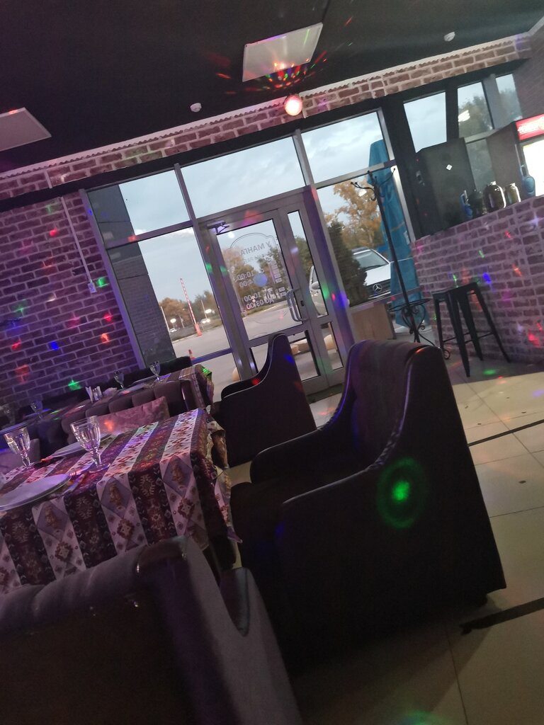 Kafe У мангала, Voskresensk, foto