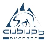 Sibir-Ekspert (Kurako Avenue No:51А/2, Novokuznetsk), i̇ş güvenliği  Novokuznetsk'ten