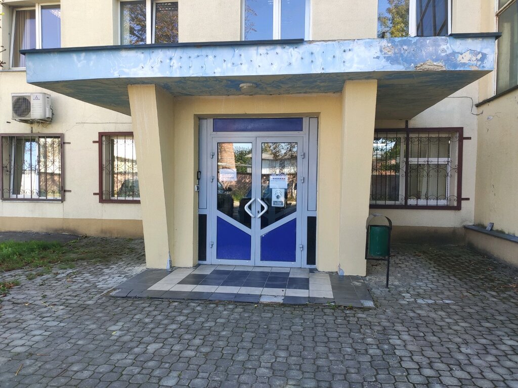 Yem ve yem katkı maddeleri GruzTekhSnab, Minsk, foto