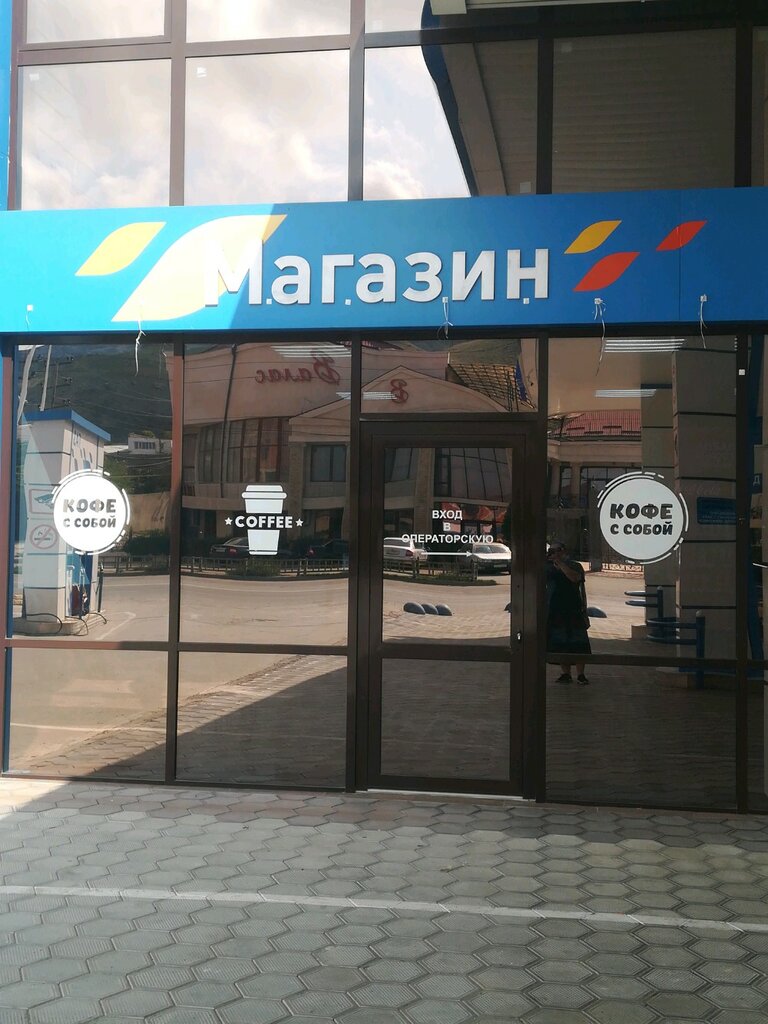 Market Магазин продуктов, Makhachkala, foto