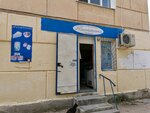 Настенька (улица Крестовского No:27), market  Sevastopol'dan