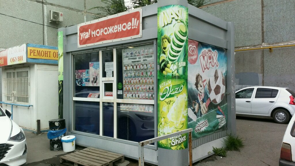 Dondurmacılar Ура! Мороженое!!!, Omsk, foto