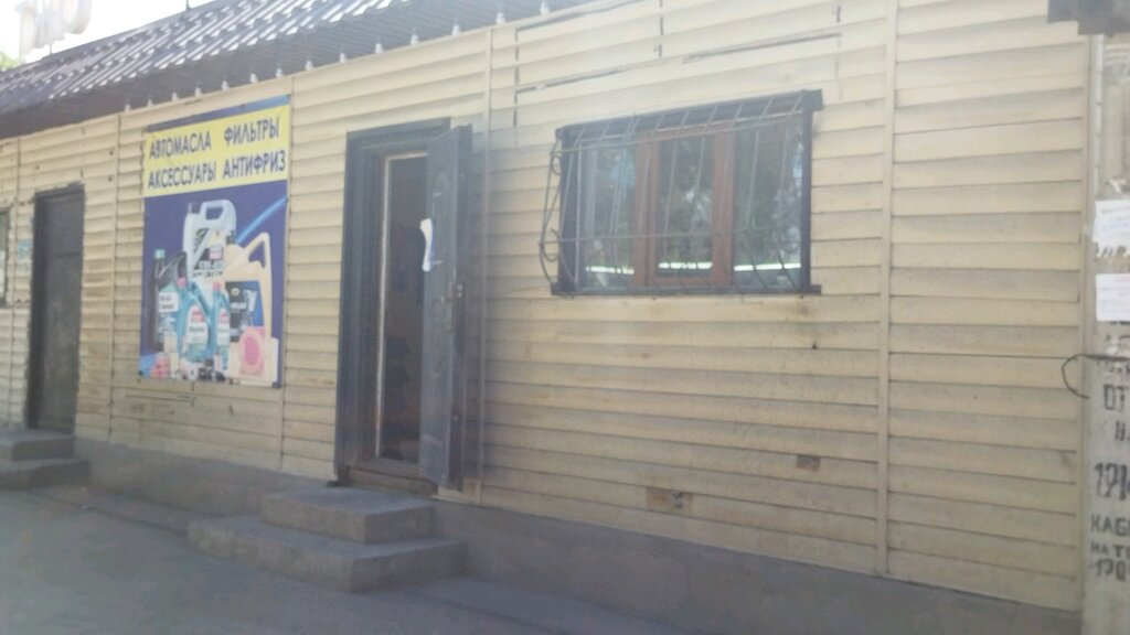 Otomobil servisi Orken, Almatı, foto