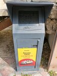 Payberry (Sevastopol, Novikova Street, 10Г), ödeme terminali  Sevastopol'dan