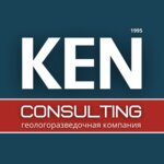 Ken-Consulting (Qabanbaı Batyr dańǵyly No:19), jeoloji, jeofizik  Astana'dan
